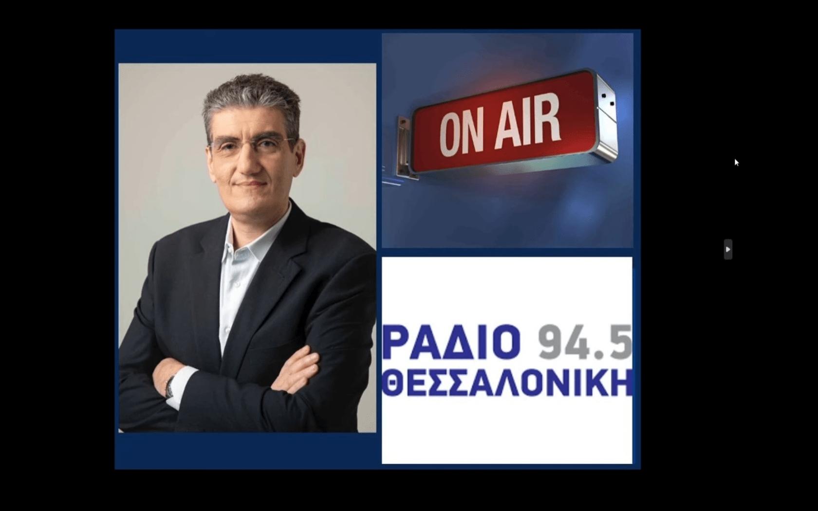 Ατμοσφαιρική ρύπανση και κυκλοφοριακό πνίγουν τη Θεσσαλονίκη | ΧΡΗΣΤΟΣ ...