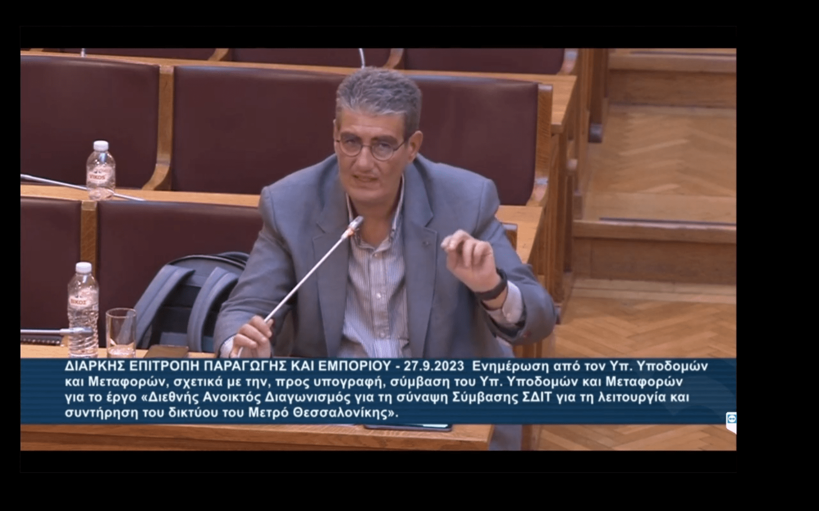 Οι ολιγωρίες και η αδράνεια οδήγησαν στην όξυνση του κυκλοφοριακού στη ...